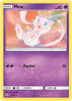 Mew | Hidden Fates | TCG Card Database | Pokemon.com