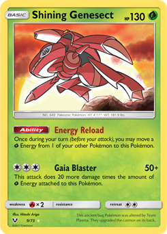 Genesect | Pokédex