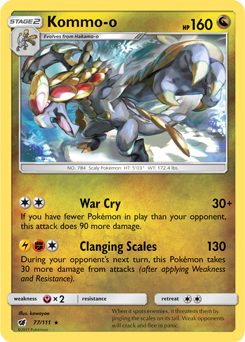 Kommo-o | Pokédex