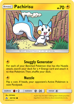 Pachirisu | Ultra Prism | TCG Card Database | Pokemon.com
