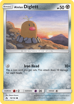 Alolan Diglett | Ultra Prism | TCG Card Database | Pokemon.com