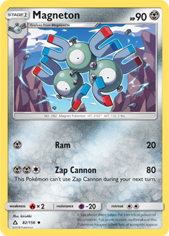 Magneton | Ultra Prism | TCG Card Database | Pokemon.com