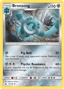 Bronzong | Ultra Prism | TCG Card Database | Pokemon.com