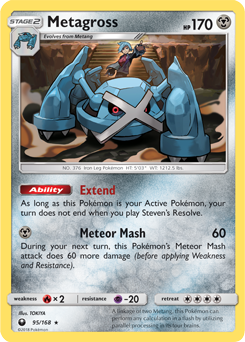 Metagross | Celestial Storm | TCG Card Database | Pokemon.com