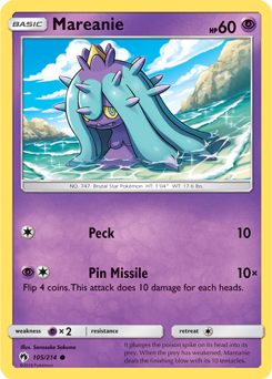 Mareanie | Pokédex
