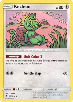 Pokemon 352 store