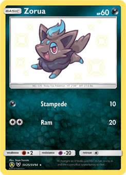 Zorua | Yellow A Alternate | TCG Card Database | Pokemon.com