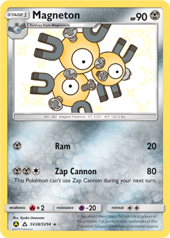 Magneton | Yellow A Alternate | TCG Card Database | Pokemon.com