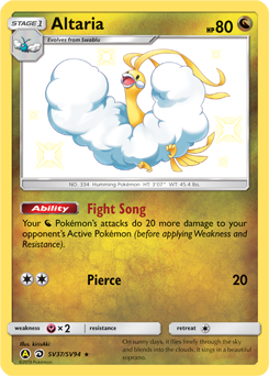 Altaria | Yellow A Alternate | TCG Card Database | Pokemon.com