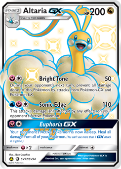 Altaria-GX | Yellow A Alternate | TCG Card Database | Pokemon.com