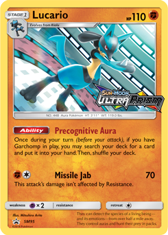 Lucario | Sun & Moon Promo | TCG Card Database | Pokemon.com