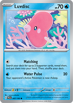 Luvdisc | Pokédex