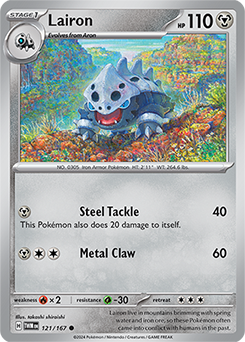 Lairon | Twilight Masquerade | TCG Card Database | Pokemon.com