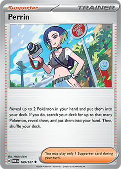 Perrin | Twilight Masquerade | TCG Card Database | Pokemon.com
