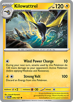 Kilowattrel | Pokédex