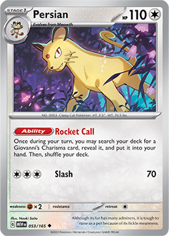 Persian | 151 | TCG Card Database | Pokemon.com