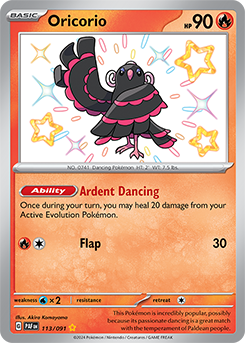 Oricorio | Paldean Fates | TCG Card Database | Pokemon.com