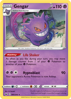 Gengar | Sword & Shield | TCG Card Database | Pokemon.com