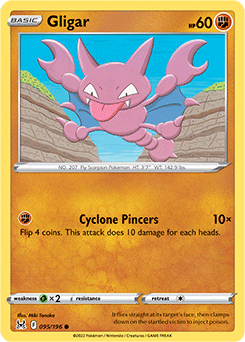 Gligar | Lost Origin | TCG Card Database | Pokemon.com
