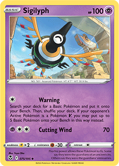 Sigilyph | Silver Tempest | TCG Card Database | Pokemon.com