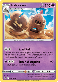 Palossand | Pokédex