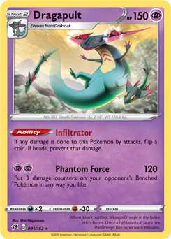 Dragapult | Rebel Clash | TCG Card Database | Pokemon.com