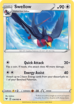 Swellow | EX Dragon | TCG Card Database | Pokemon.com