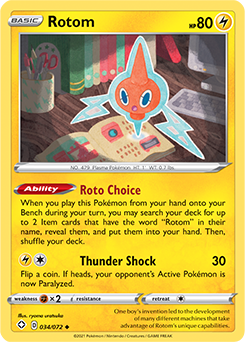 Rotom | Shining Fates | TCG Card Database | Pokemon.com