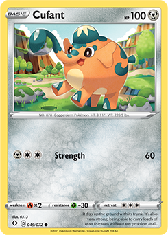 Cufant | Pokédex
