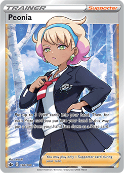 Peonia | Chilling Reign | TCG Card Database | Pokemon.com