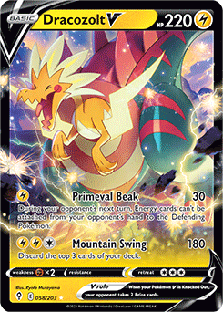 Dracozolt | Pokédex
