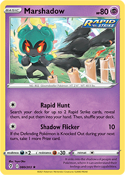 Marshadow | Evolving Skies | TCG Card Database | Pokemon.com