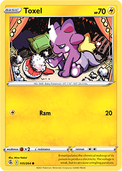 Toxel | Pokédex