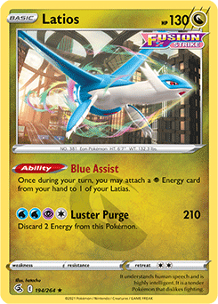 Latios | Fusion Strike | TCG Card Database | Pokemon.com