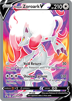 Hisuian Zoroark V | Sword & Shield Promo | TCG Card Database | Pokemon.com