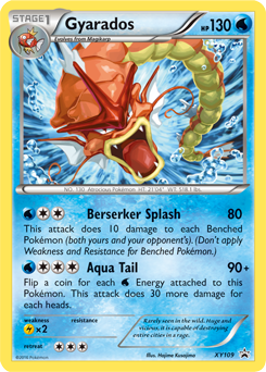 Pokémon TCG: Shiny Mega Gyarados Collection | Pokemon.com