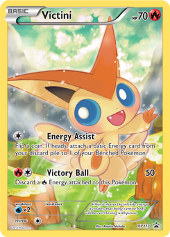 Pokémon TCG: Mythical Pokémon Collection—Victini | Pokemon.com