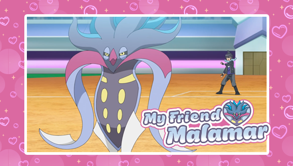 Malamar’s Most Iconic Animation Moments and a Malamar-athon | Pokemon.com