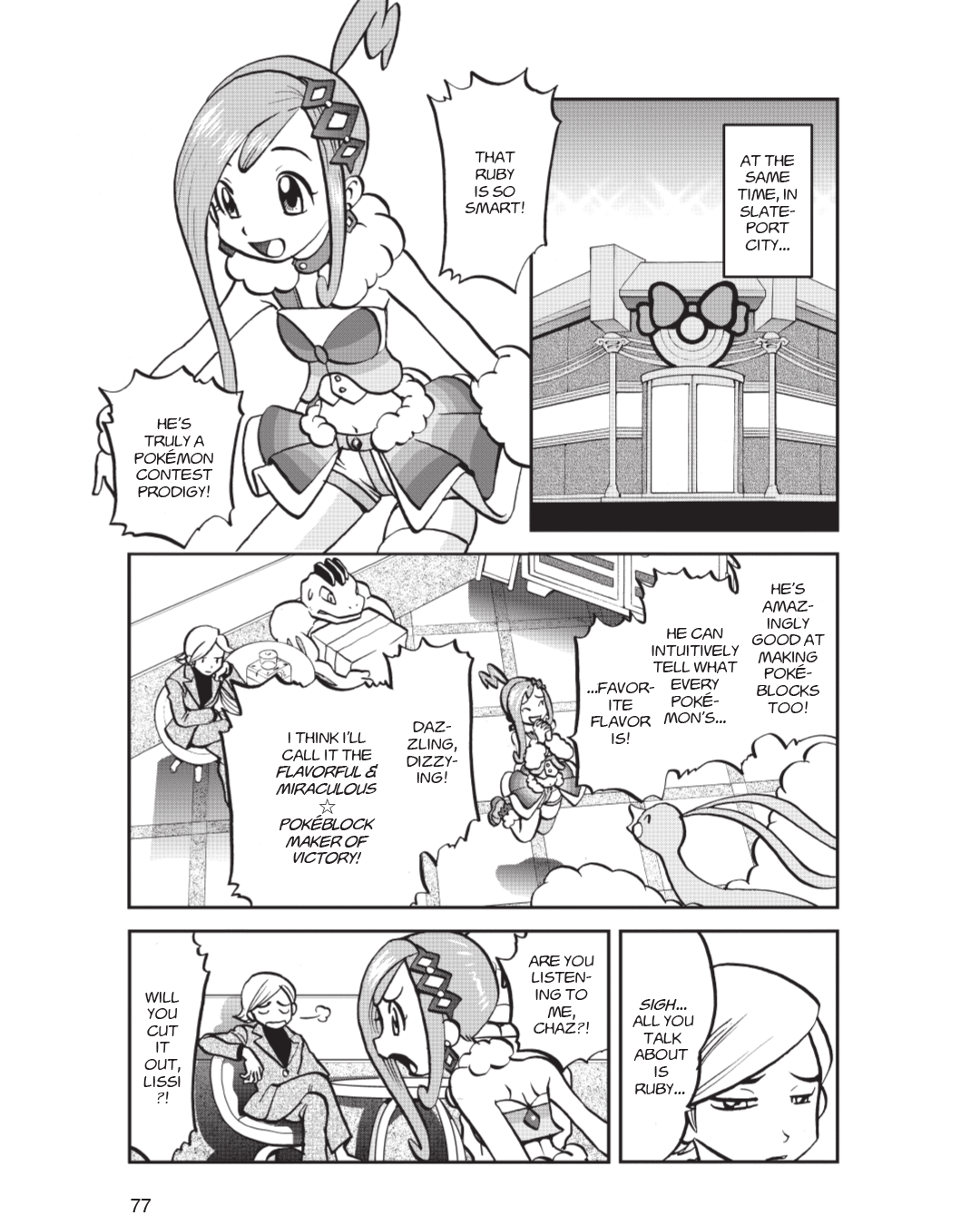 Remember the Region: Hoenn Spotlight | Pokemon.com