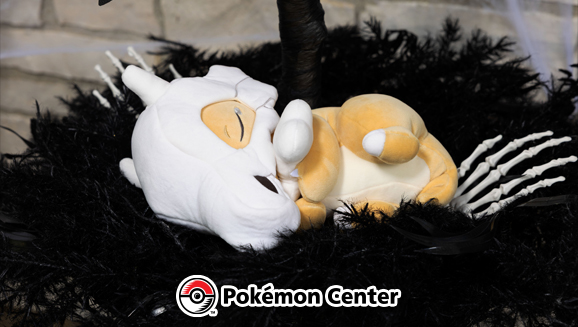 Pokémon Center Bids Bone-jour to the Season of Tricks (and Treats) with ...