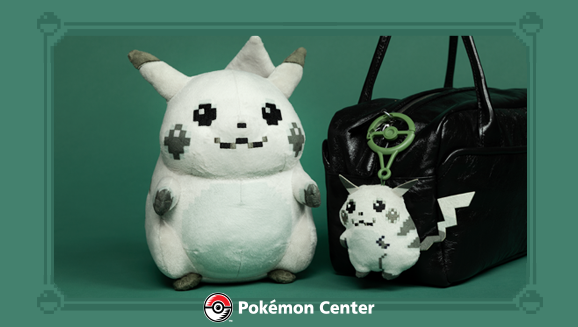 The Pikachu 1996 Style Plush at Pokémon Center Brings Retro Game Boy ...
