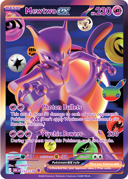 Get Ready for Pokémon TCG: 30th Celebration | Pokemon.com