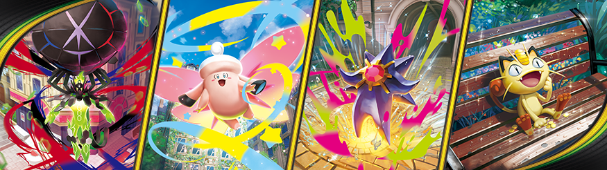 ESPANSIONI DEL GCC POKÉMON | www.pokemon.it