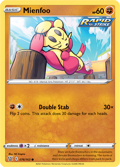 Art of the Pokémon TCG: Sword & Shield—Battle Styles Expansion ...