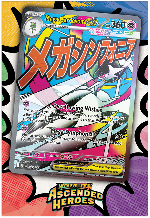 Pokémon TCG: Mega Evolution—Ascended Heroes Premium Poster Collection ...