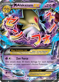 XY—Fates Collide | Trading Card Game | Pokemon.com