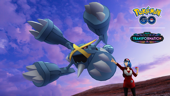 Mega-Metagross llega a Pokémon GO con su Garra de Sombra en el Día de Incursiones de Mega ...