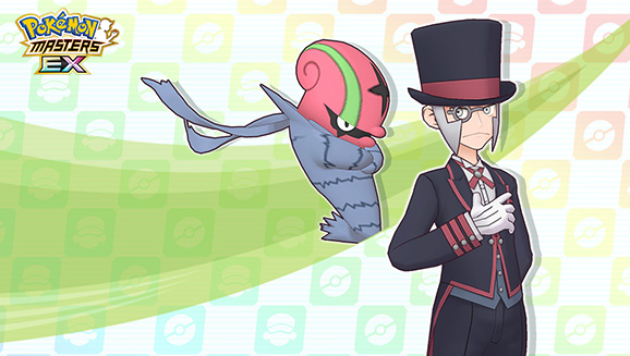 Ingo (Special Costume) & Accelgor Come to Pokémon Masters EX | Pokemon.com
