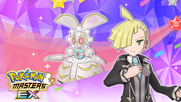 Blast the Competition with Sygna Suit Gladion & Magearna in Pokémon ...