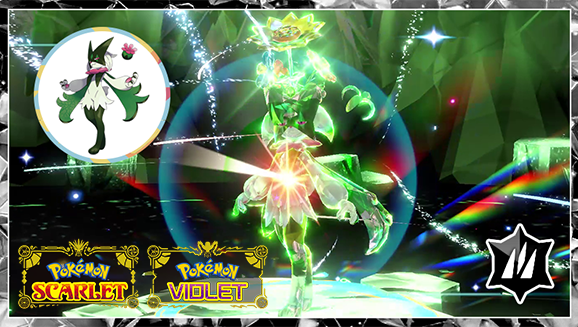 Meowscarada with the Mightiest Mark Is Coming to 7‑Star Tera Raid Battles | Pokemon.com